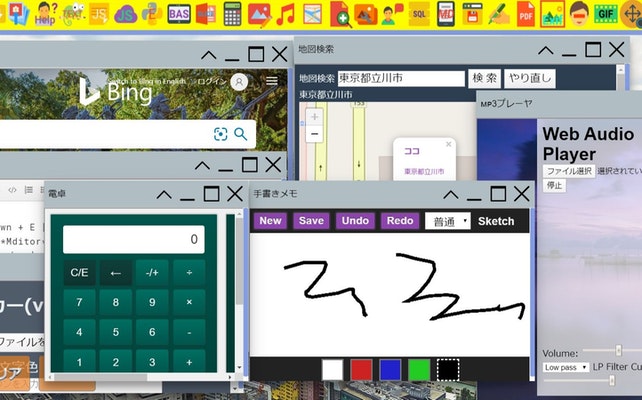 Simple Fake OS(Mock OS)（疑似OSもどき）